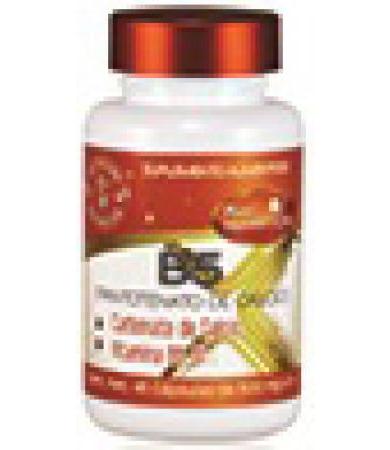 TBS. IZAMINA JAHVS C 100 NATURAL JAHVS